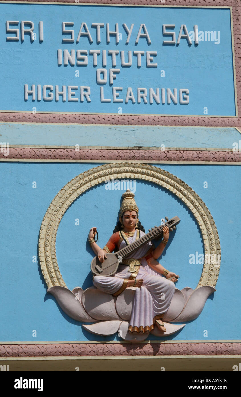 Saraswati the goddess of learning adorns a higher learning college ...