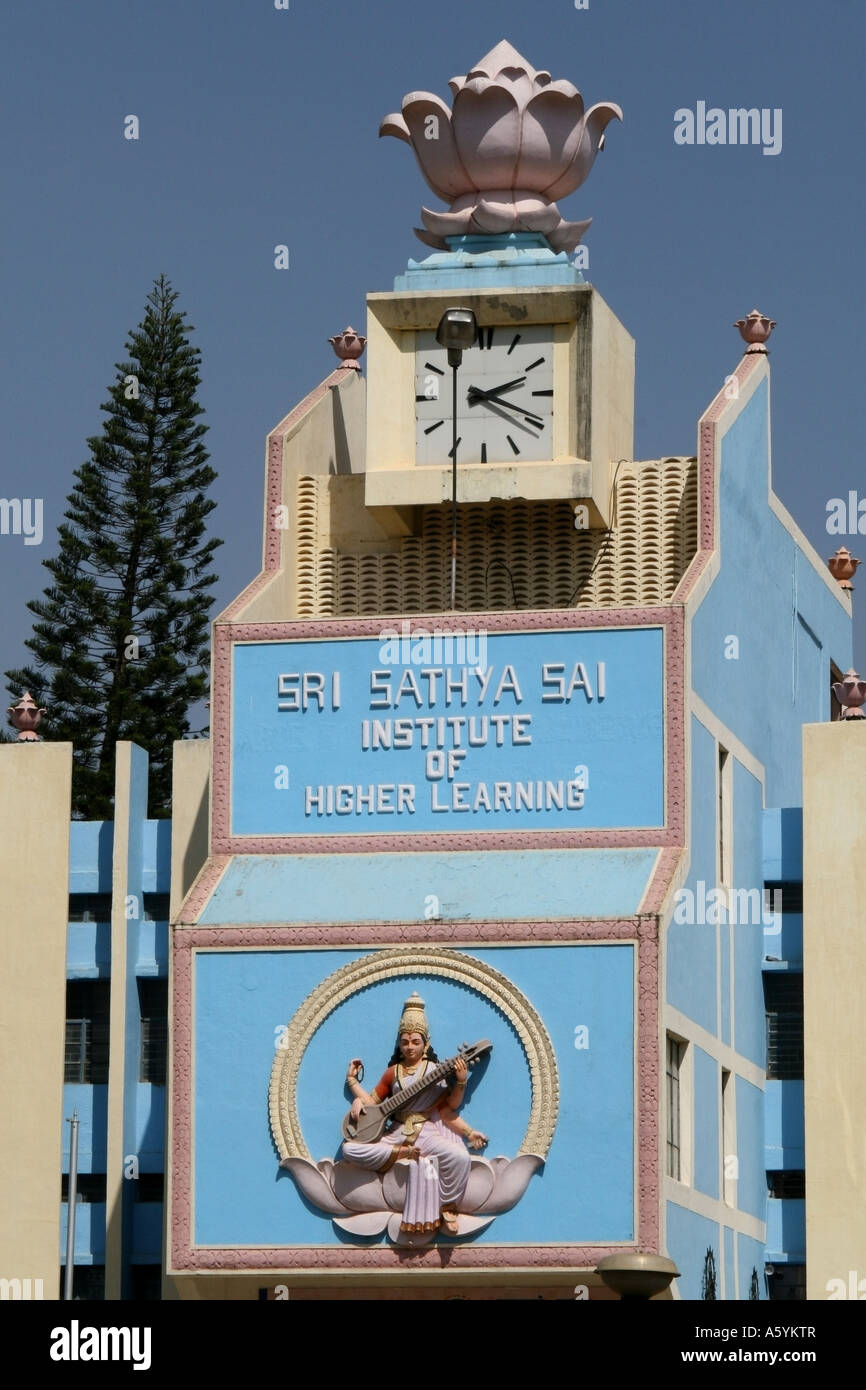 Saraswati the goddess of learning adorns a higher learning college ...