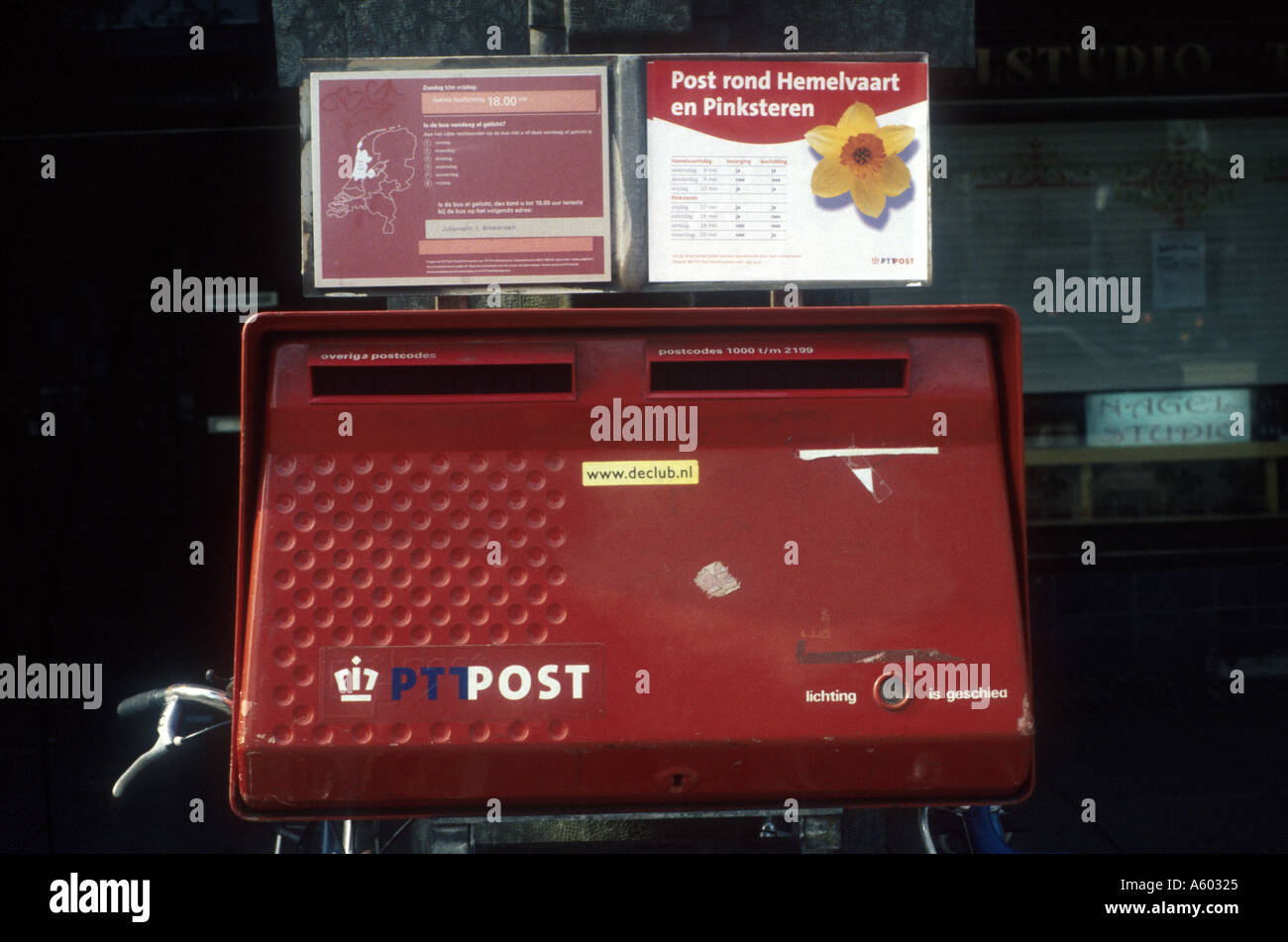 Amsterdam letter box Stock Photo - Alamy