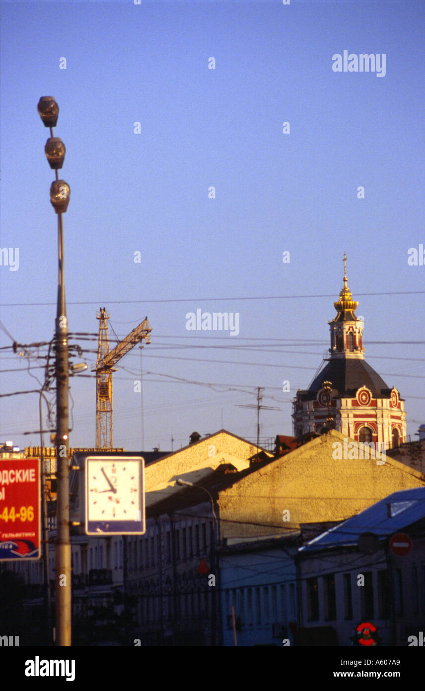 Streetlamp in Moscow Russia Stock Photo - Alamy