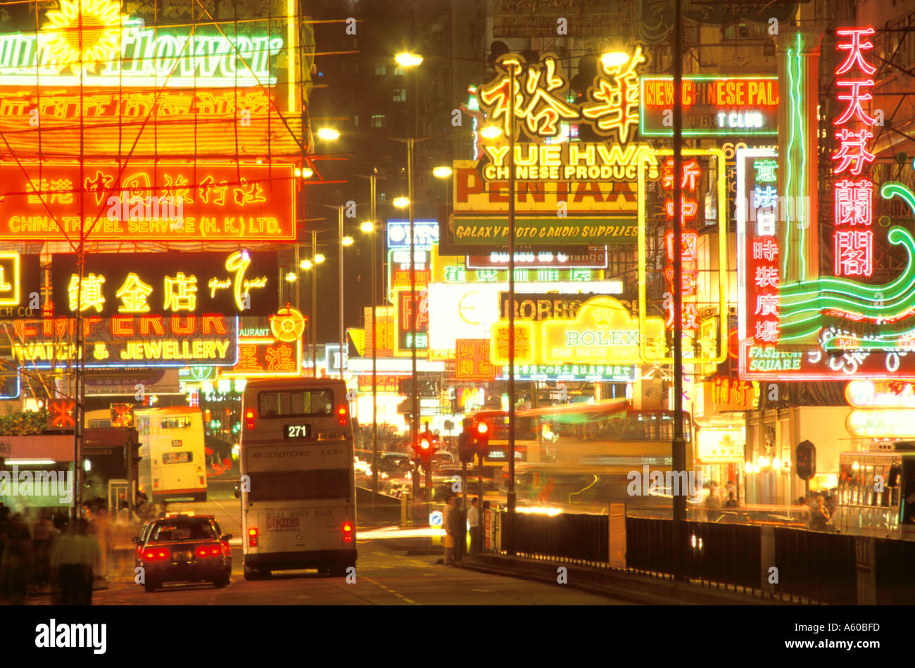 HONG KONG KOWLOON NATHAN ROAD Stock Photo - Alamy