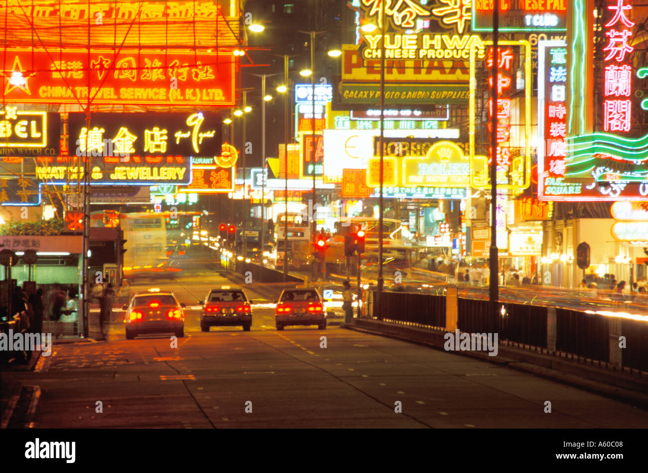 HONG KONG KOWLOON NATHAN ROAD Stock Photo - Alamy