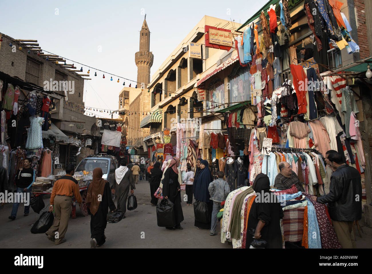 Islamic Cairo, Egypt, Africa Stock Photo - Alamy