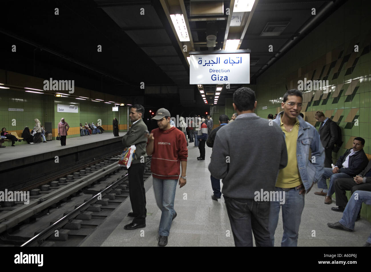 Cairo metro station hi-res stock photography and images - Alamy
