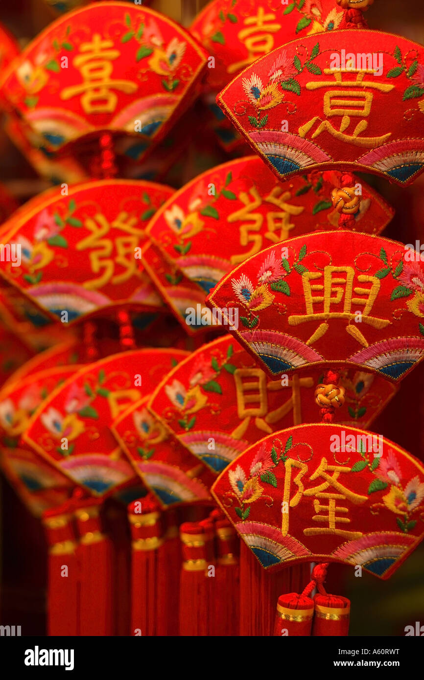 Chinese souvenirs hi-res stock photography and images - Alamy