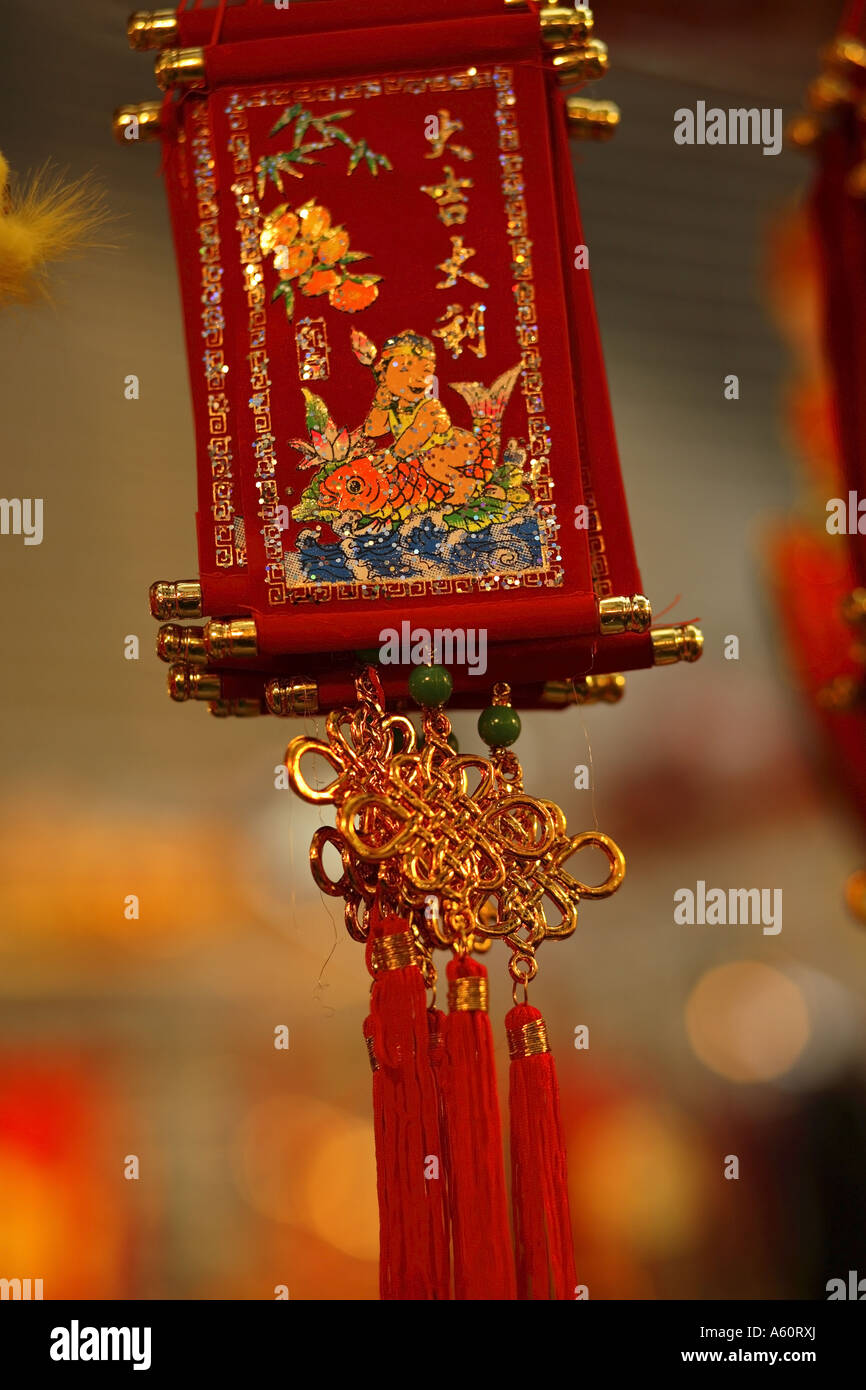 Chinese souvenir display gift hi-res stock photography and images - Alamy