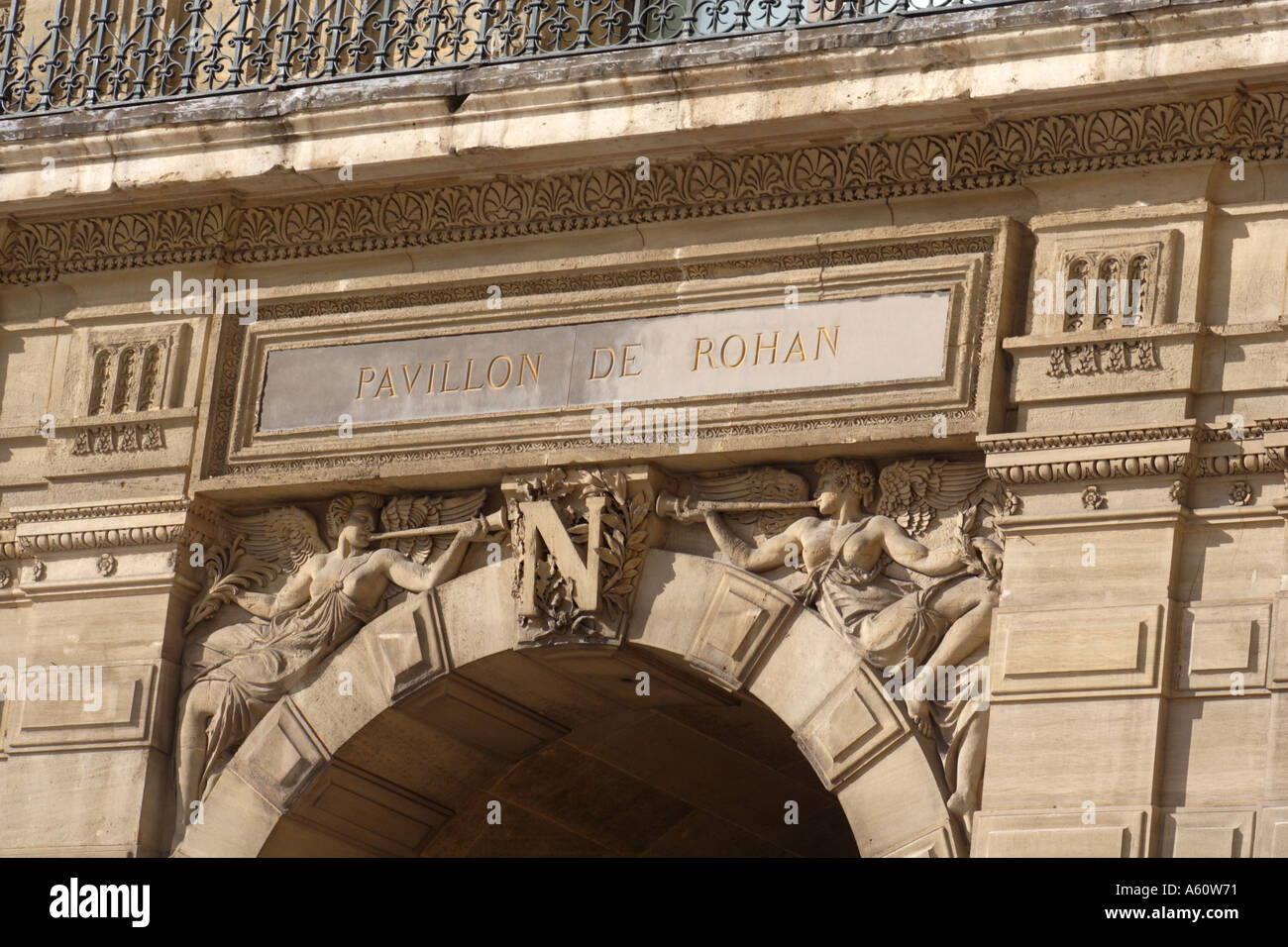 Pavillon de Rohan Louvre Paris France Stock Photo - Alamy