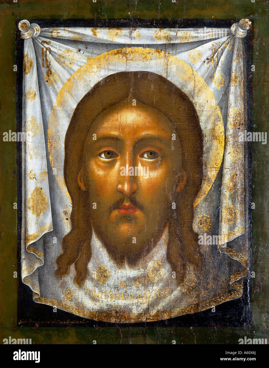 Simon Ushakov High Resolution Stock Photography and Images - Alamy