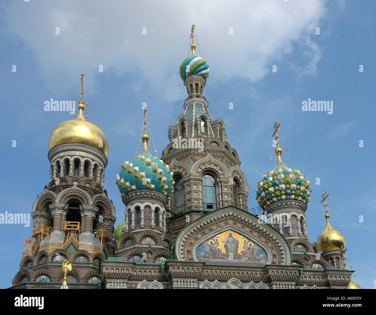 Rococo tabernacle hi-res stock photography and images - Alamy