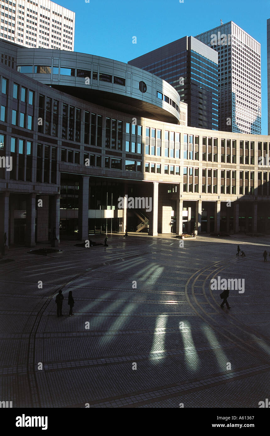 Tokyo metro government building hi-res stock photography and images - Alamy