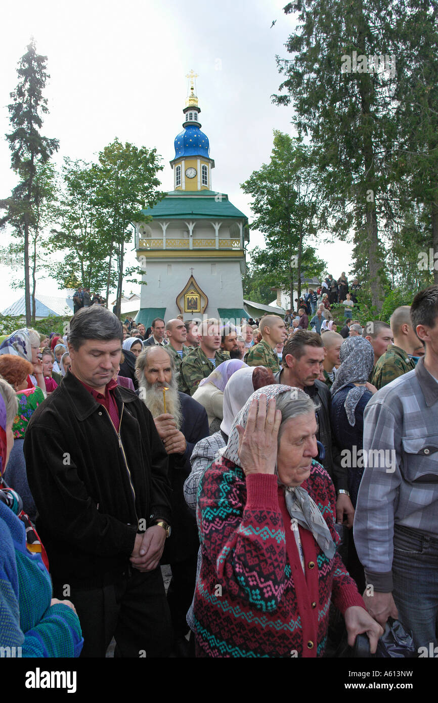 Painet jj1868 russia pilgrims clergy circumambulating monastery annual ...