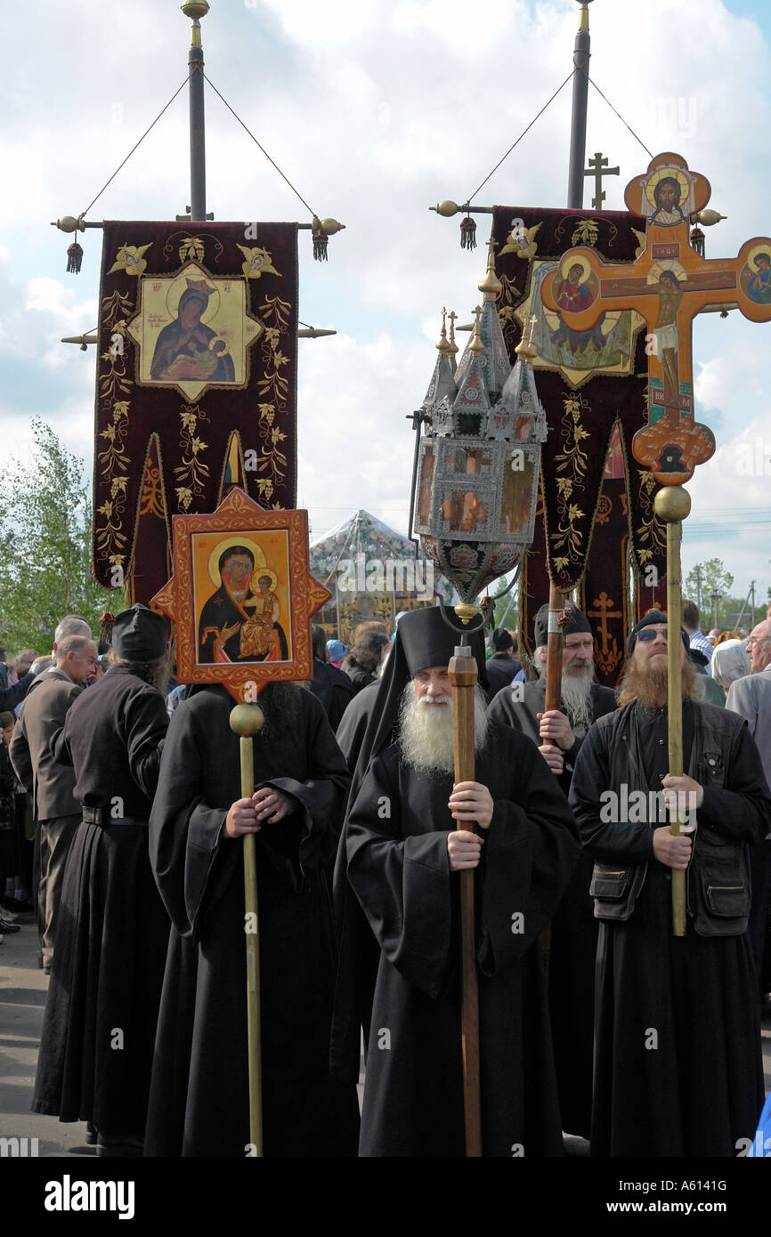 Painet jj1884 russia pilgrims clergy circumambulating monastery annual ...