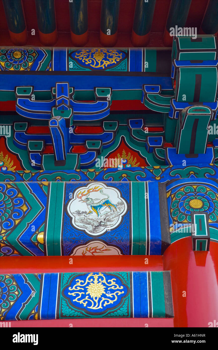 Newly restored ceiling decoration in the Forbidden City Beijing China ...