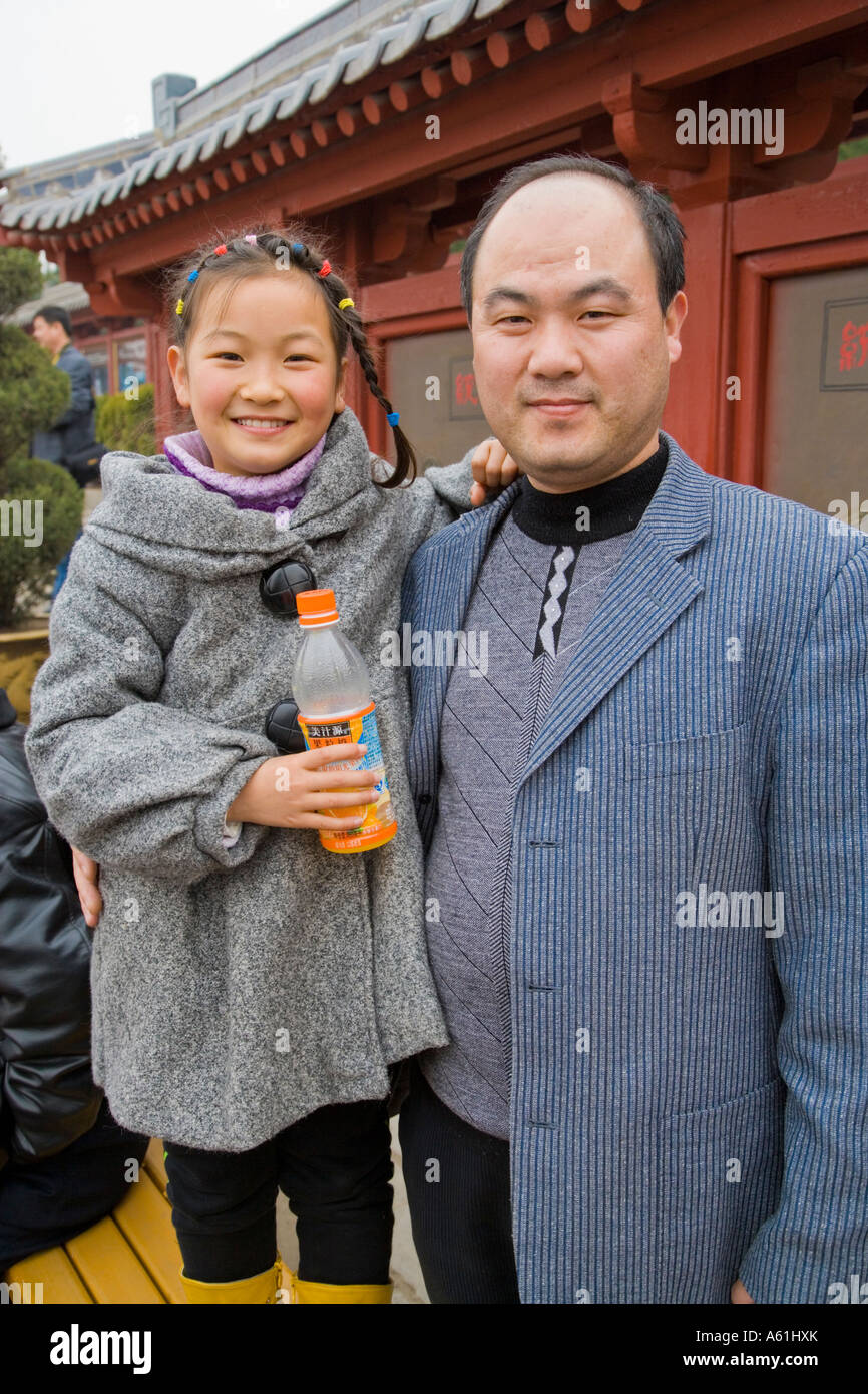 Modern Chinese daughter and her father Xi'an China JMH2559 Stock Photo ...