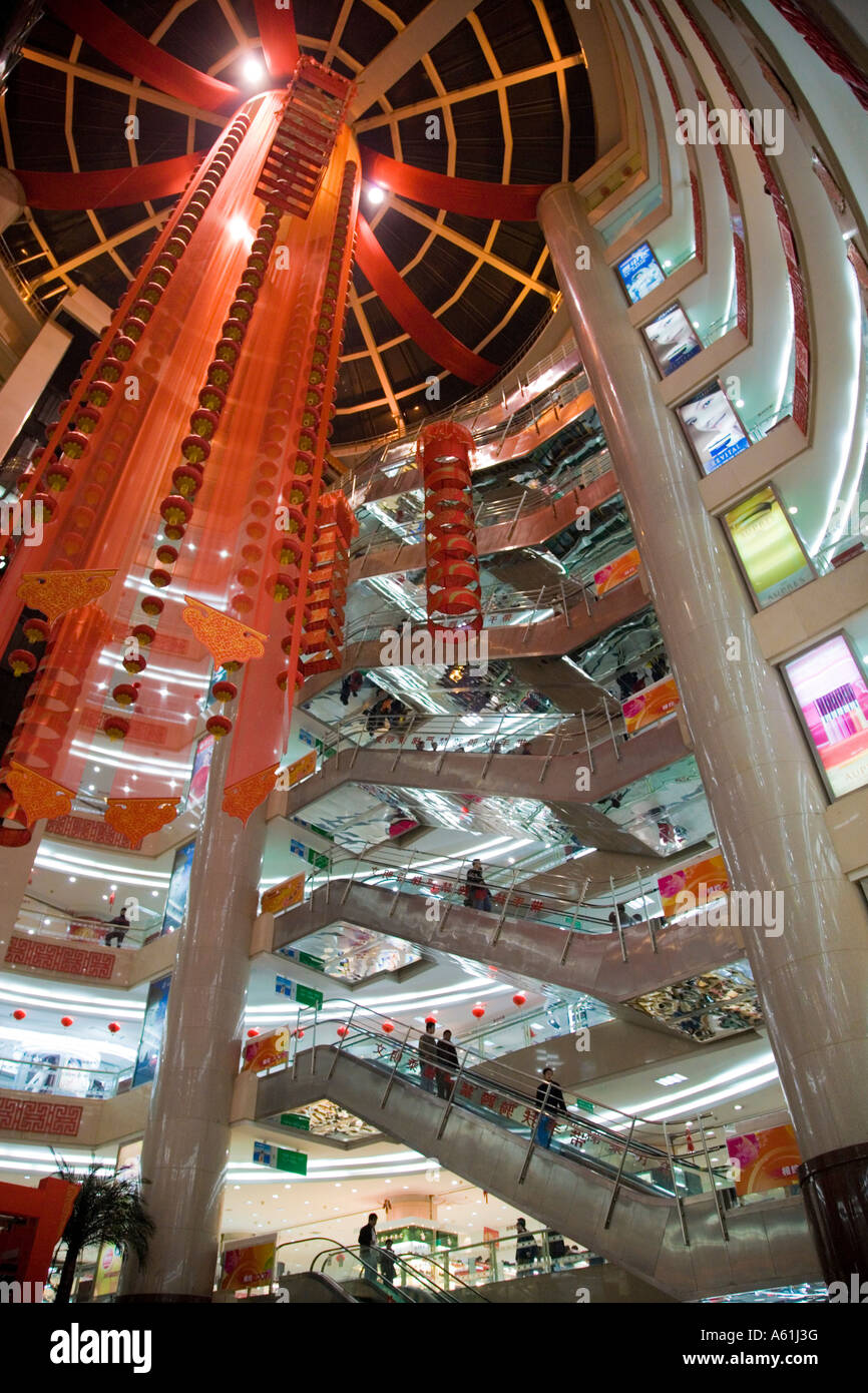 Inside Xian Kaiyuan Shopping Centre looking up in central atrium Xi'an ...