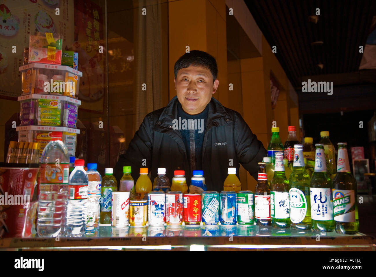 Street trader stall at night Xi'an China. JMH2573 Stock Photo - Alamy