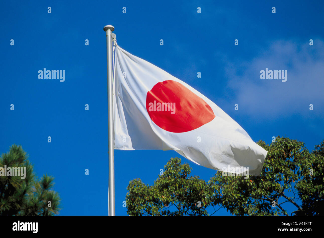 Japan Kansai Kyoto Japanese flag Stock Photo - Alamy
