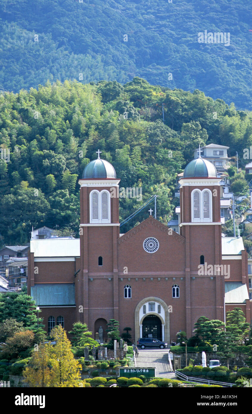 Japan Kyushu Nagasaki Urakami Cathedral Stock Photo - Alamy