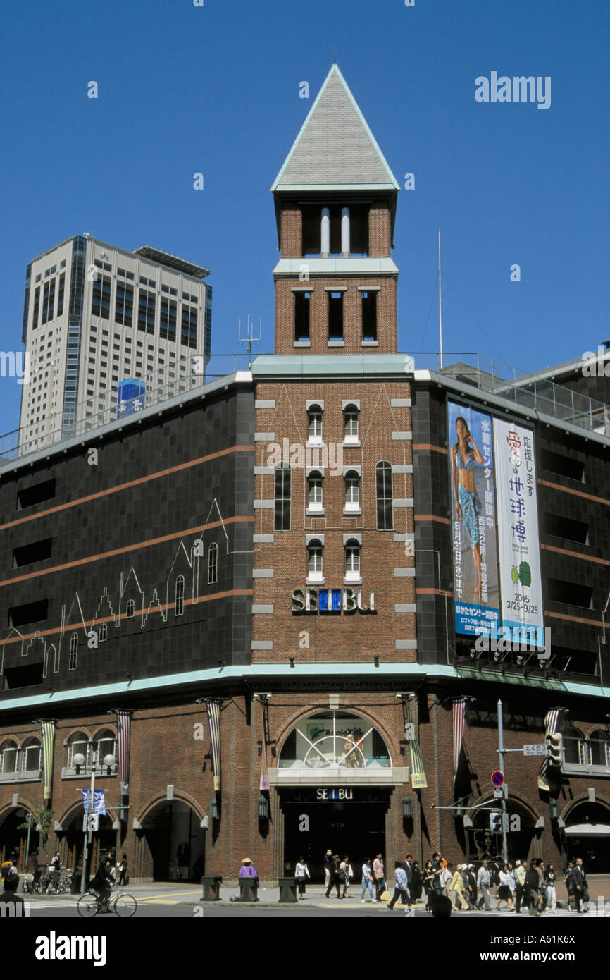 Seibu department store hi-res stock photography and images - Alamy