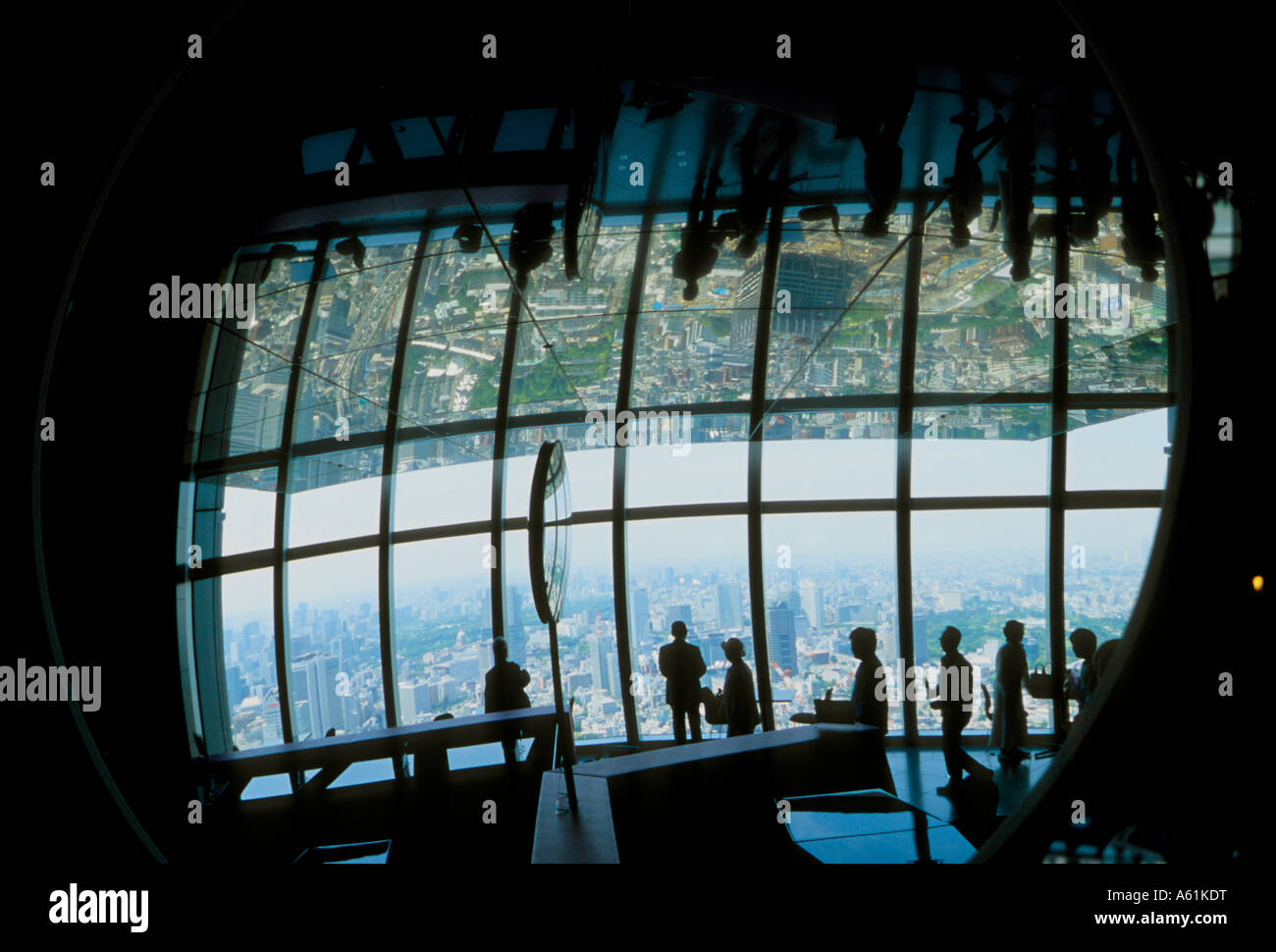 Tokyo viewing platform hi-res stock photography and images - Alamy