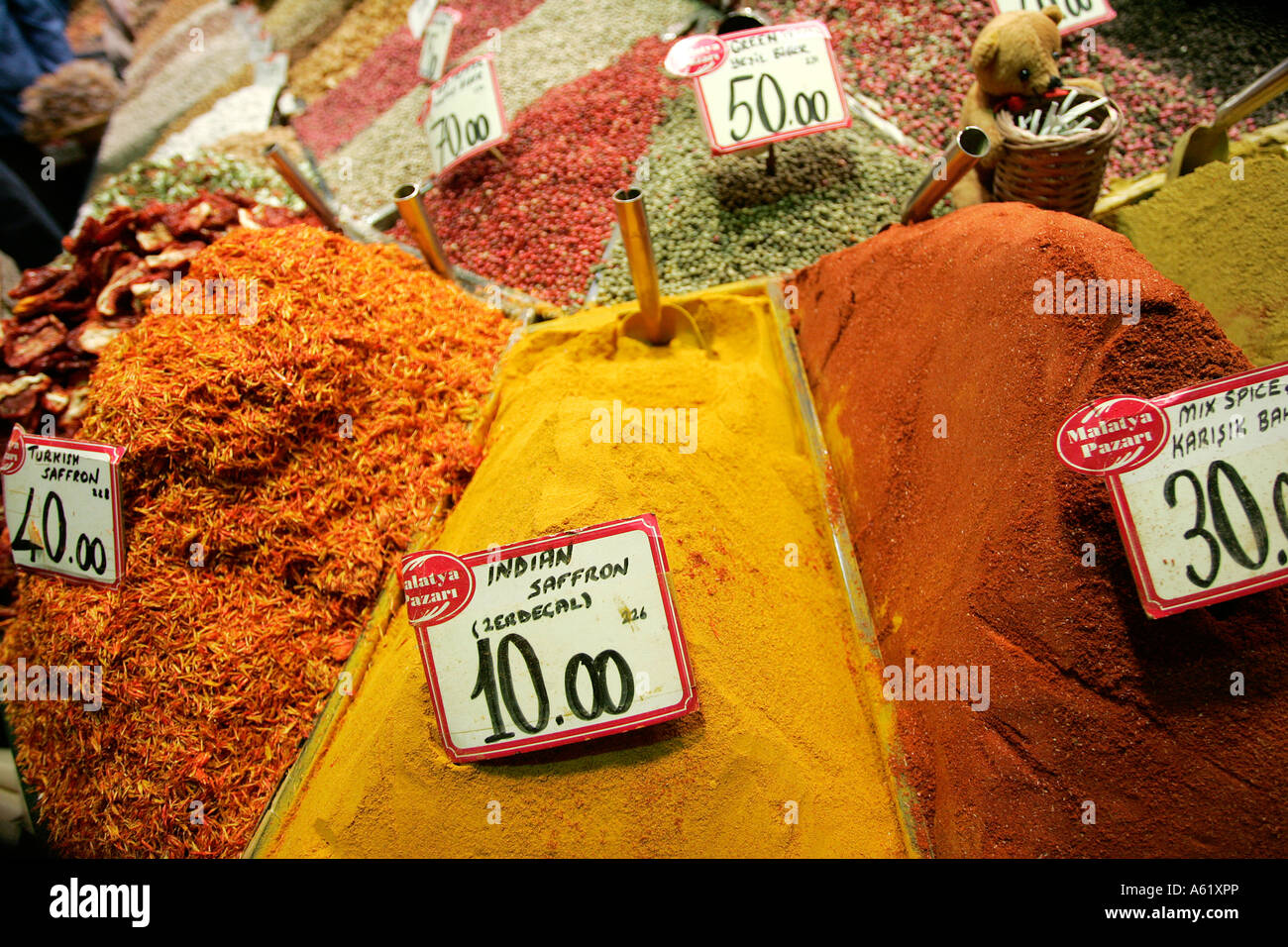 Spice market, Istanbul, Turkey - The spice bazaar Stock Photo - Alamy