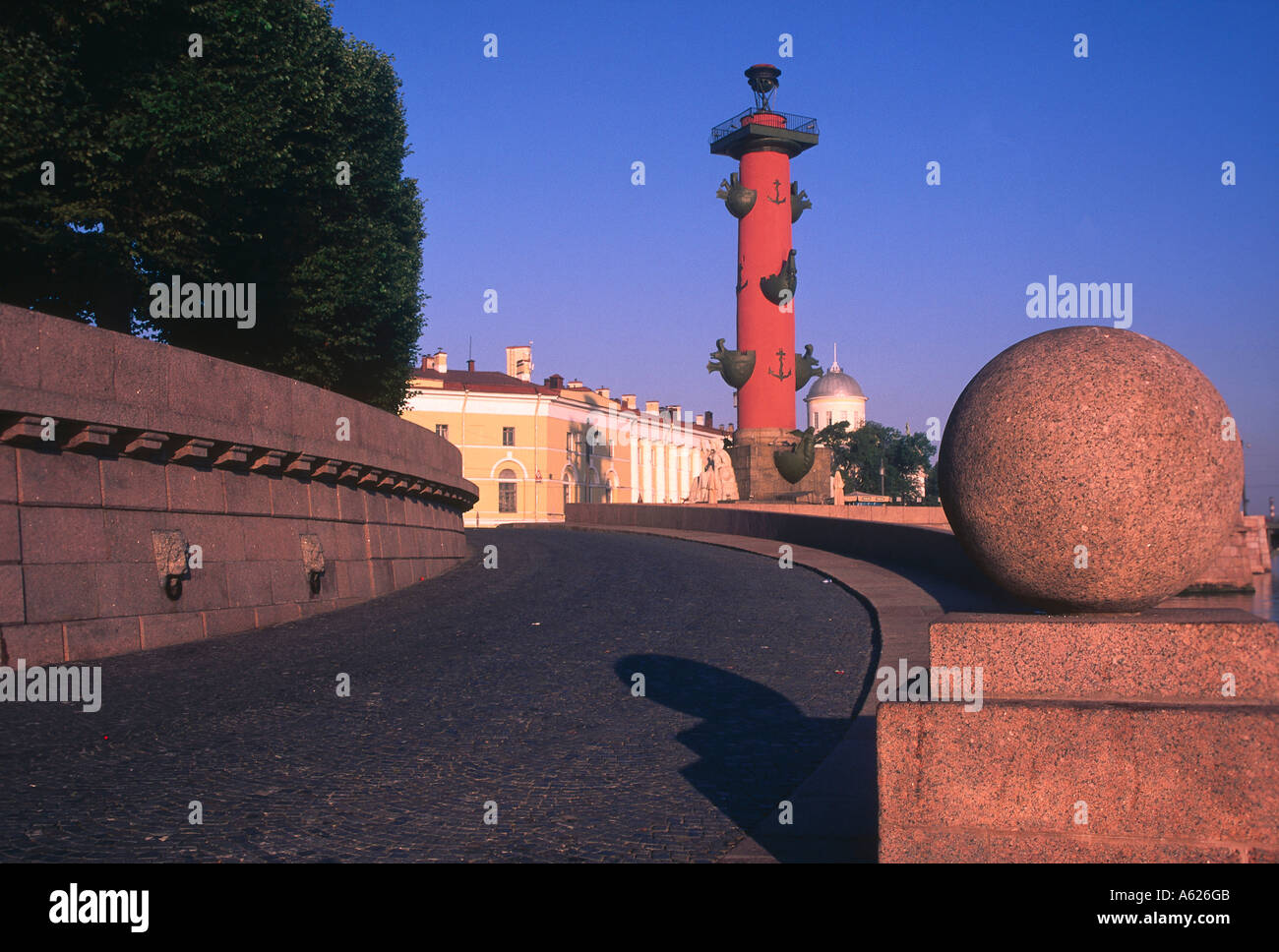 Close-up of sphere on pavement, St. Petersburg, Russia, Europe Stock ...