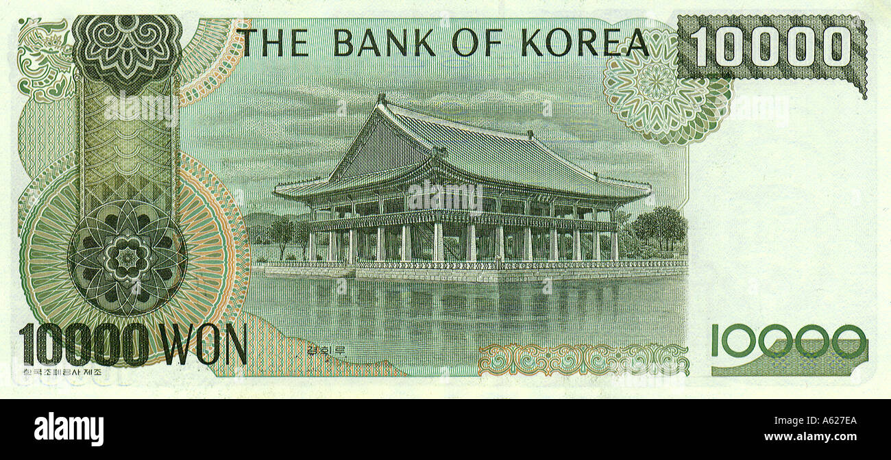 Ten thousand Japanese Yen note Stock Photo - Alamy