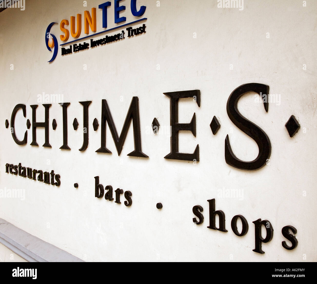 Chijmes complex sign, Singapore Stock Photo - Alamy