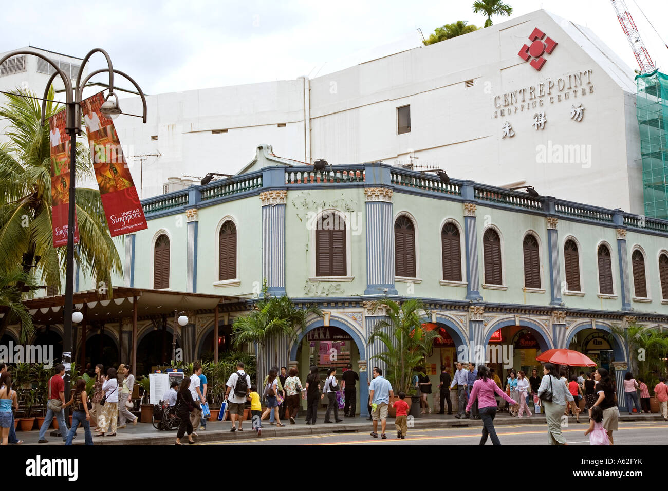 Peranakan Place, Orchard Road, Singapore Stock Photo - Alamy