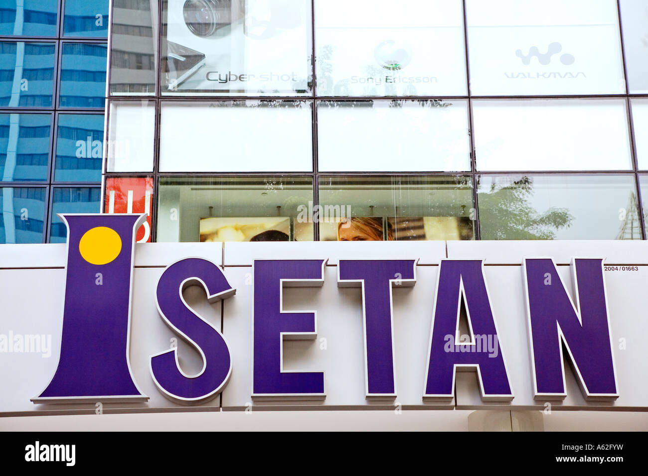 Isetan sign outside shopping mall, Singapore Stock Photo - Alamy