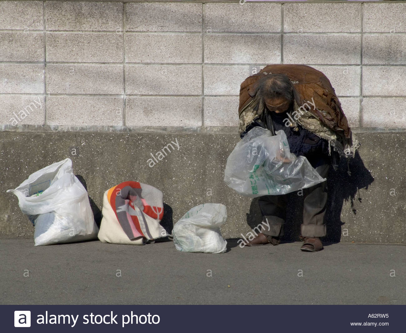 Japanese Homelessness Stock Photos & Japanese Homelessness Stock Images ...