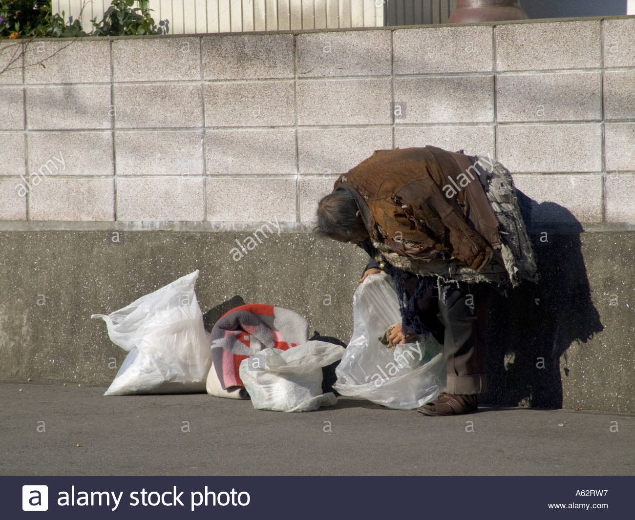 Japanese Homelessness Stock Photos & Japanese Homelessness Stock Images ...