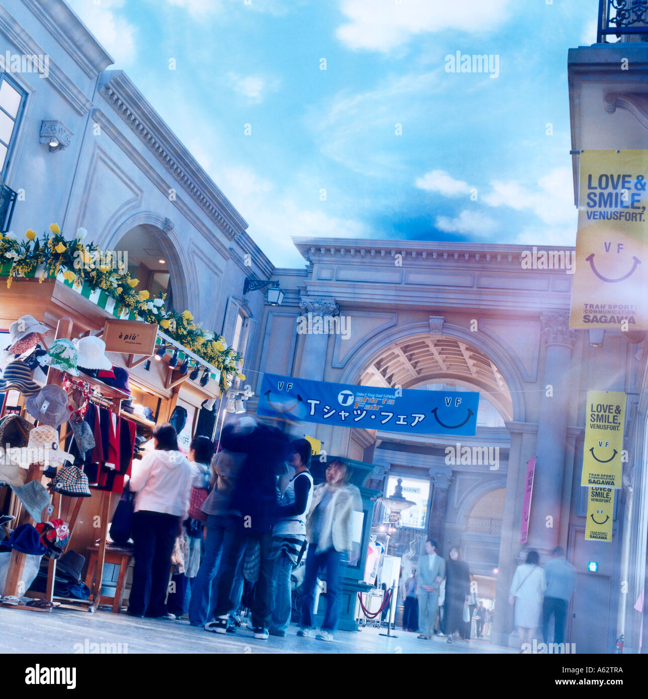People at shopping center, Tokyo, Japan Stock Photo - Alamy