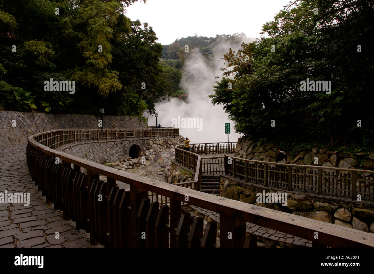 Natural Hot Spring in Taiwan Stock Photo - Alamy