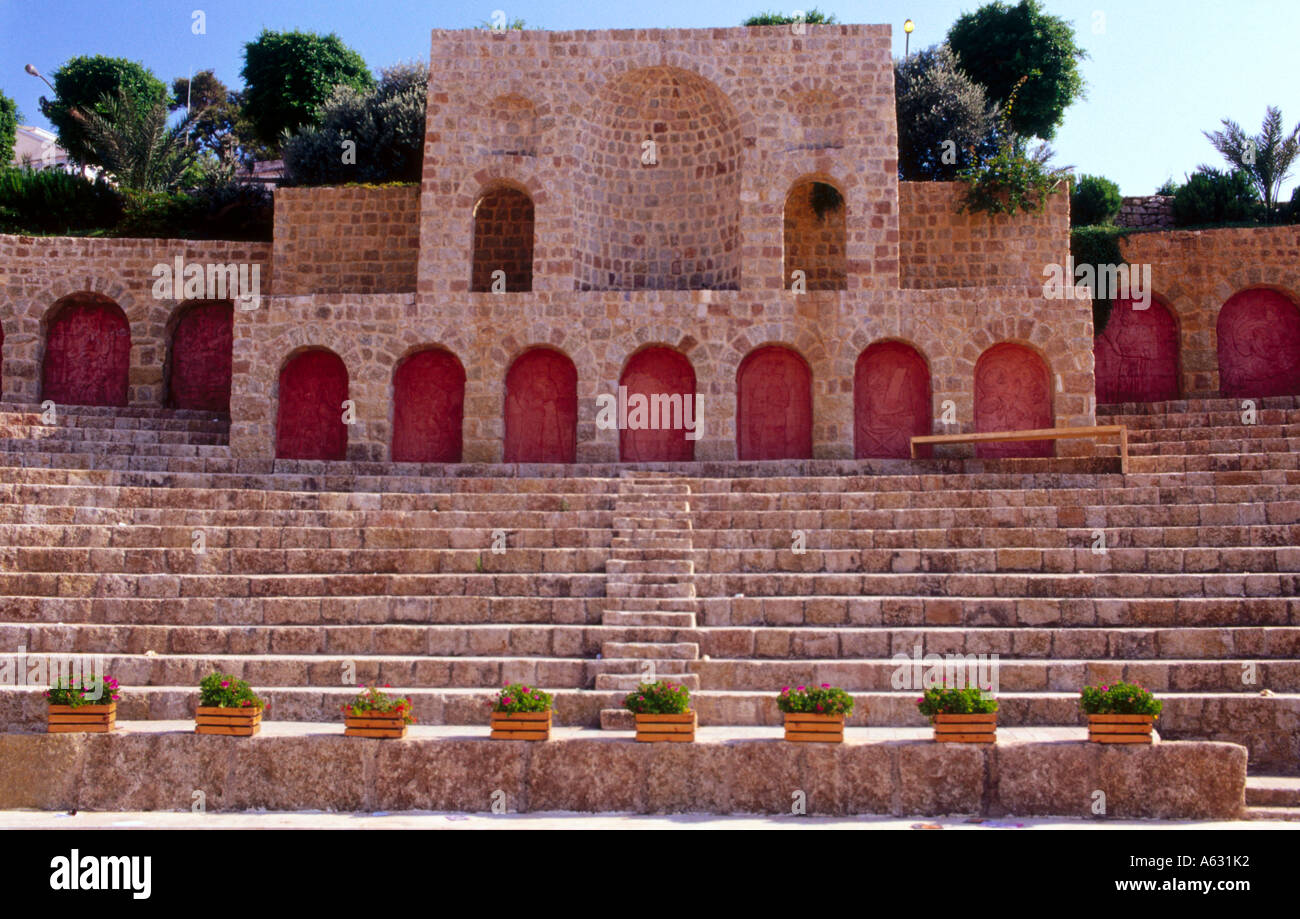 Ruins of ancient roman amphitheater, Zouk Mikael, Keserwan, Jounieh ...