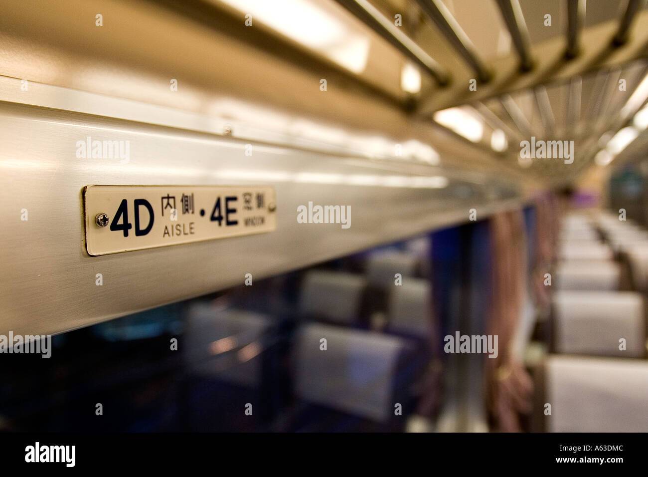 4D and 4E seat numbers 1965 Shinkansen Bullet Train National Railway ...