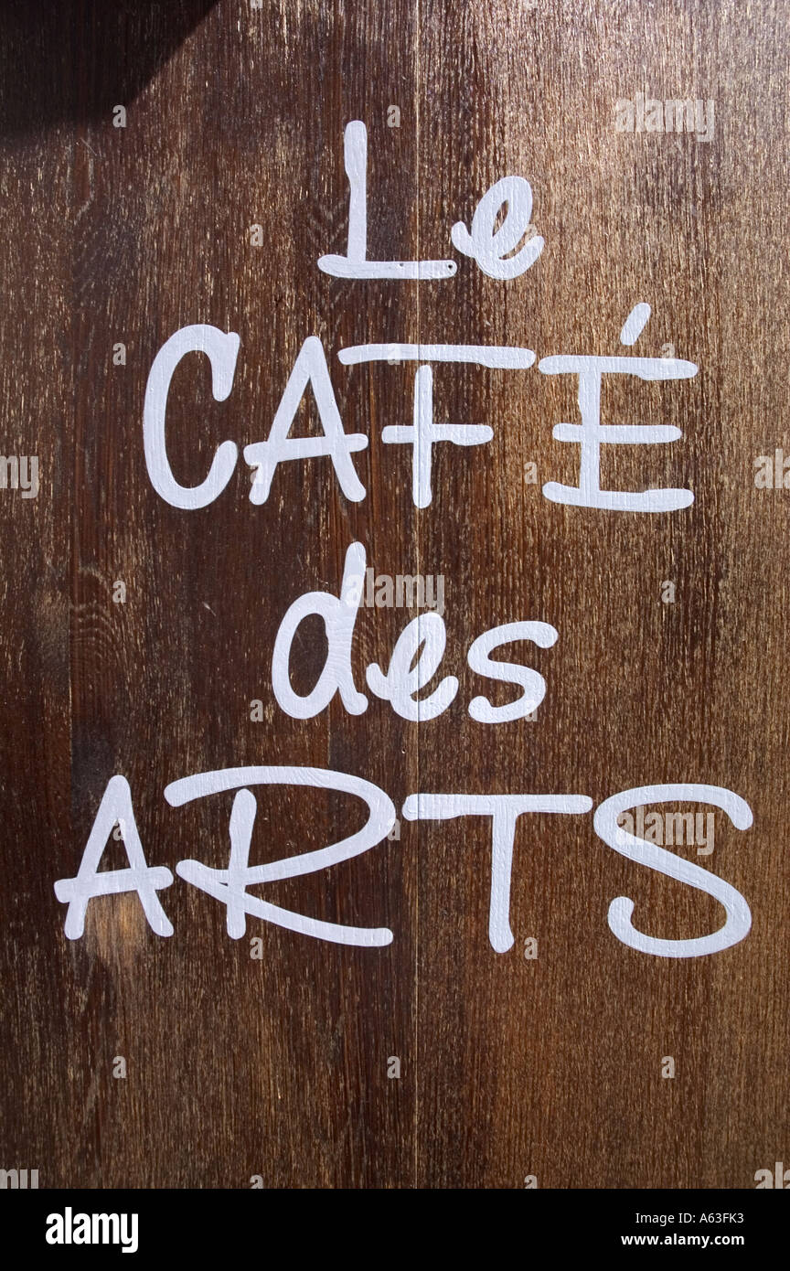 French Cafe sign Stock Photo - Alamy