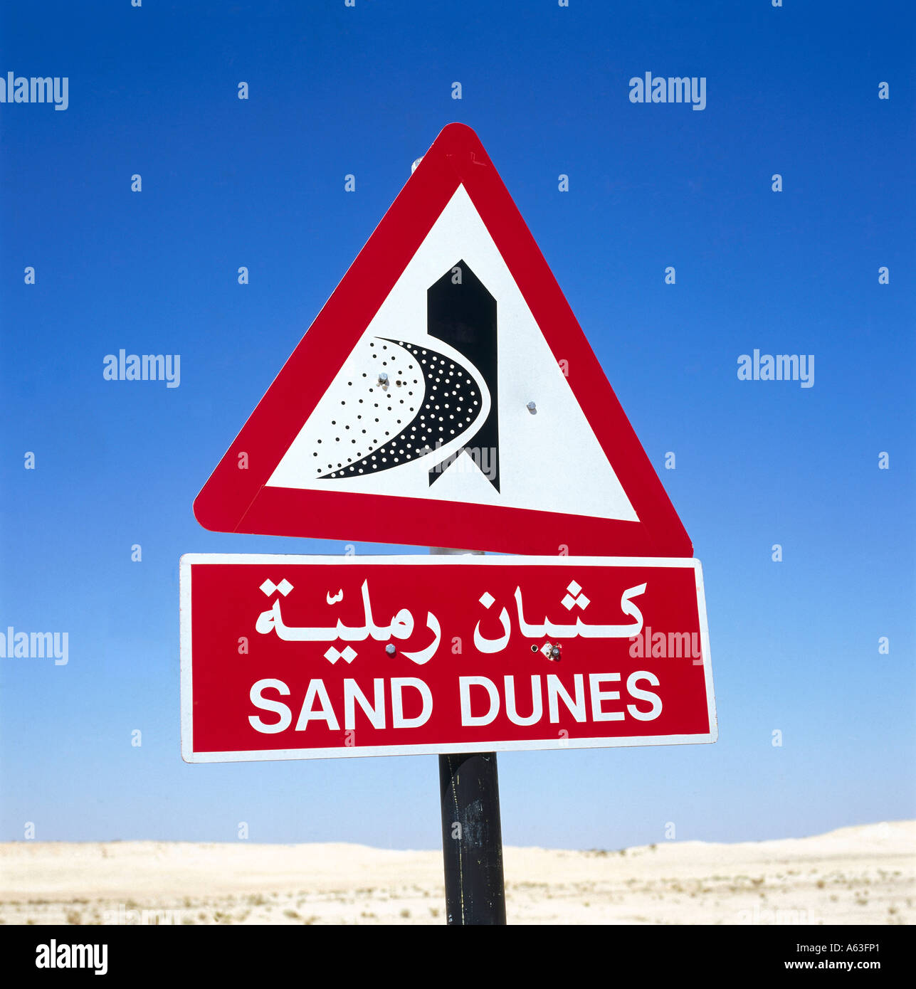 Close-up of sign board, Province Dhofar, Oman, Arab Peninsula, Arabia ...