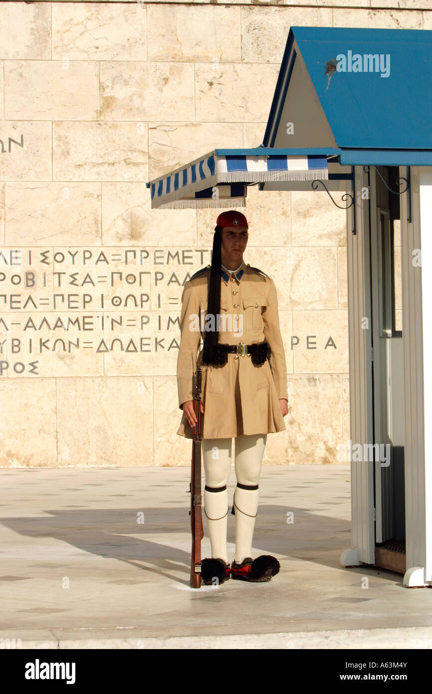At socrates tomb hi-res stock photography and images - Alamy
