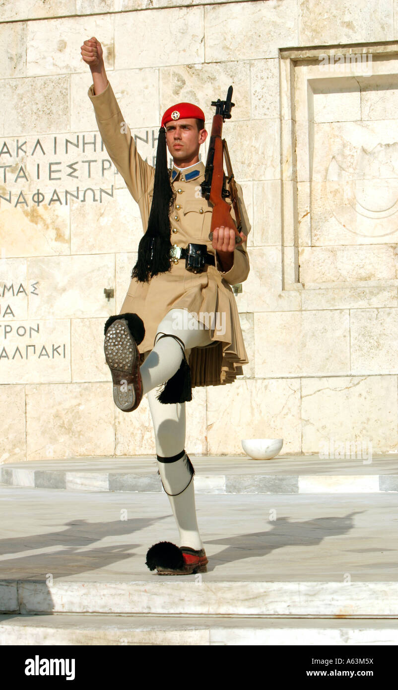 At socrates tomb hi-res stock photography and images - Alamy