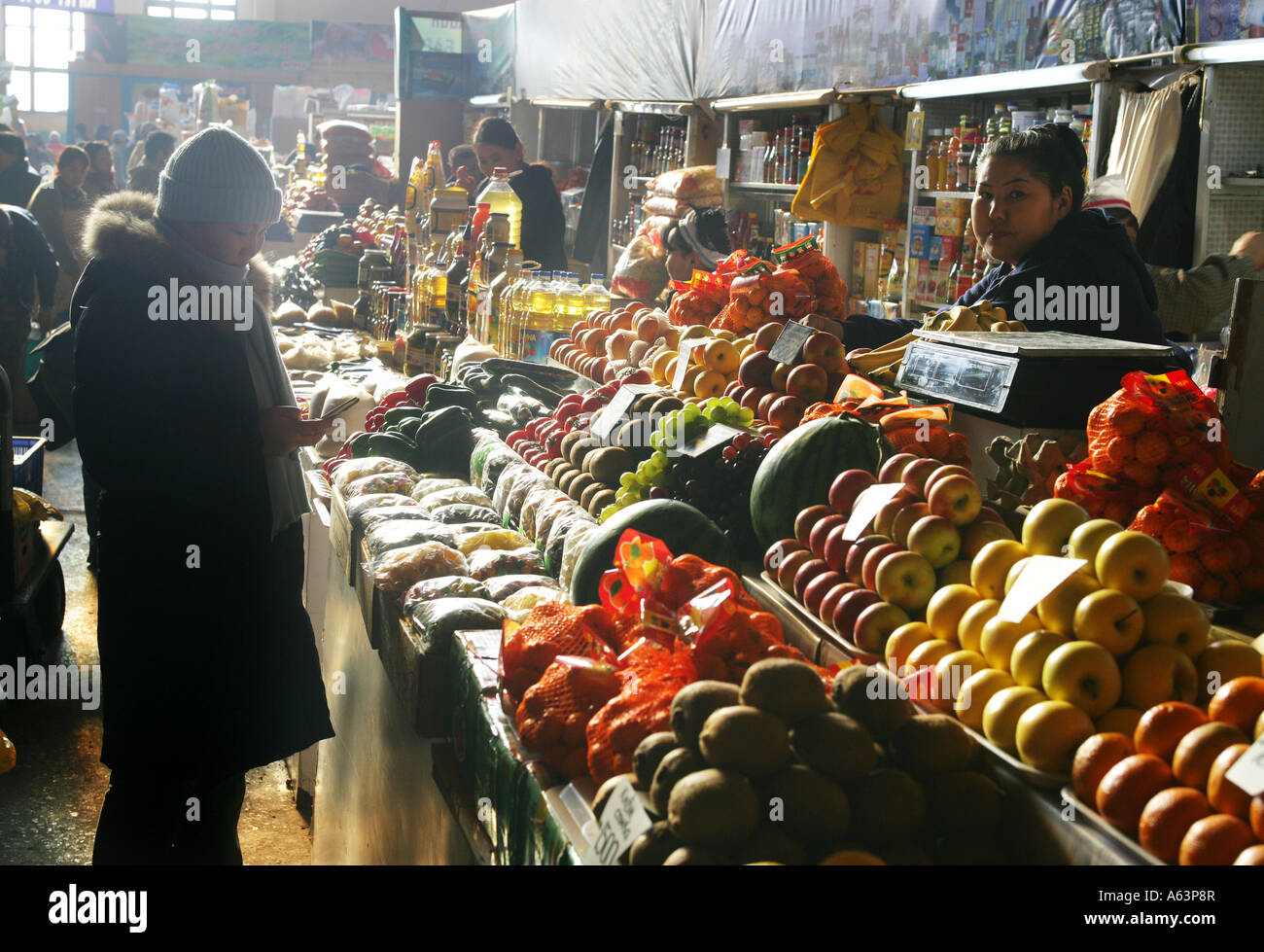 Mongolia - Fruit and vegetable stall in the market hall of the capital ...