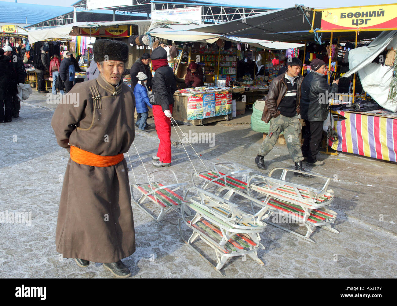 Market in the capital of Mongolia Ulaan Bataar Stock Photo - Alamy