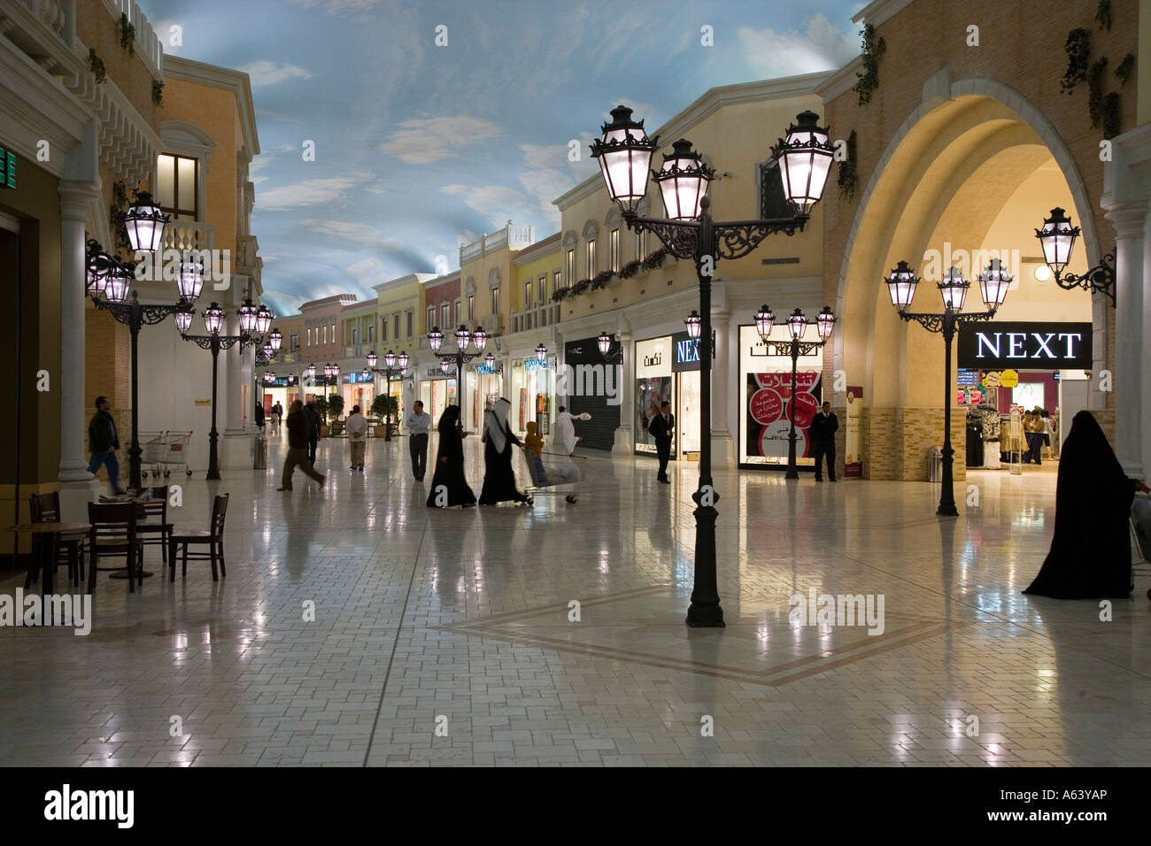 Shopping Mall Al Waab Doha Qatar Stock Photo - Alamy