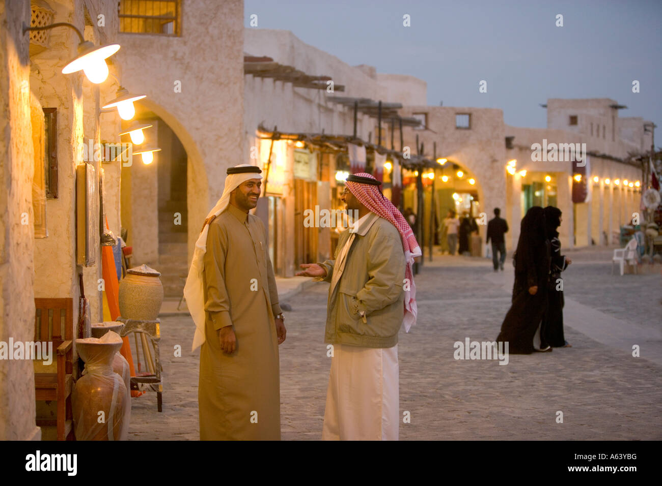 Souq in Doha Stock Photo - Alamy