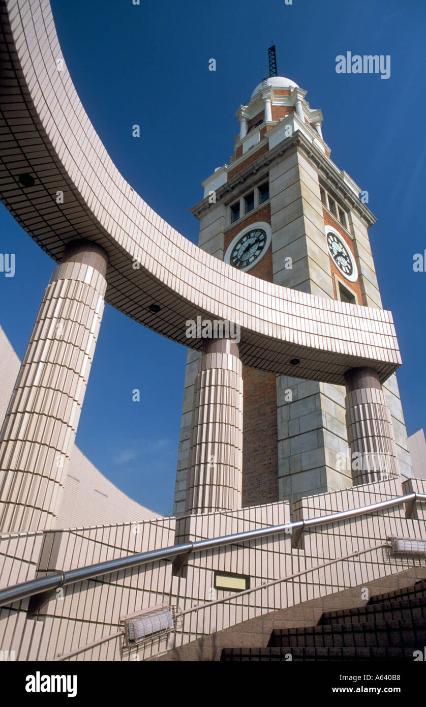 The end of the line - old Hong Kong station clock tower 2 Stock Photo ...