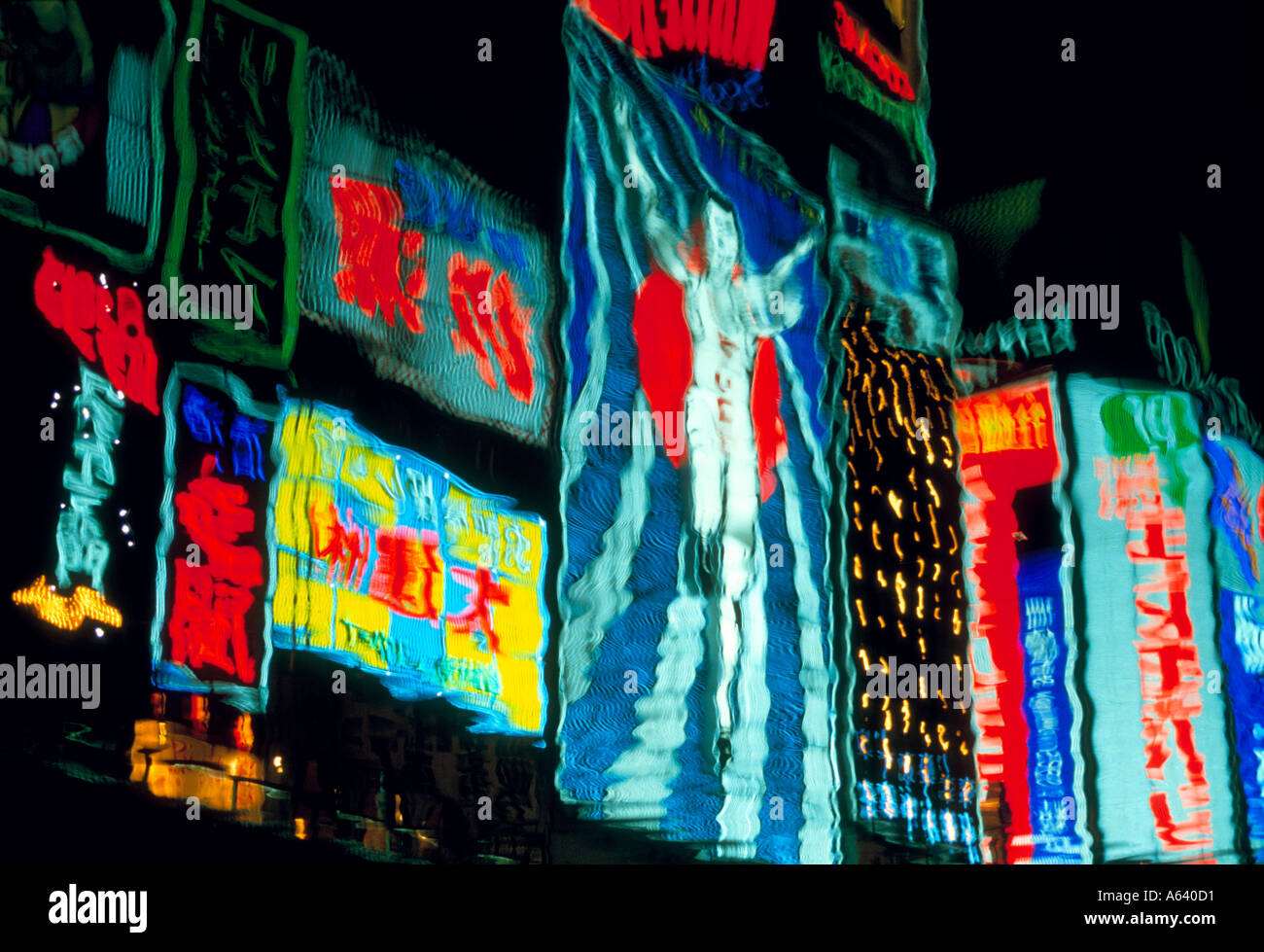 Reflected neon signs Dotonburi Osaka Stock Photo - Alamy