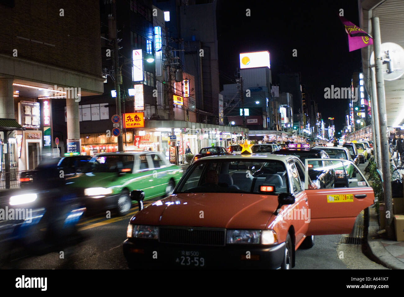Jpn taxi hi-res stock photography and images - Alamy