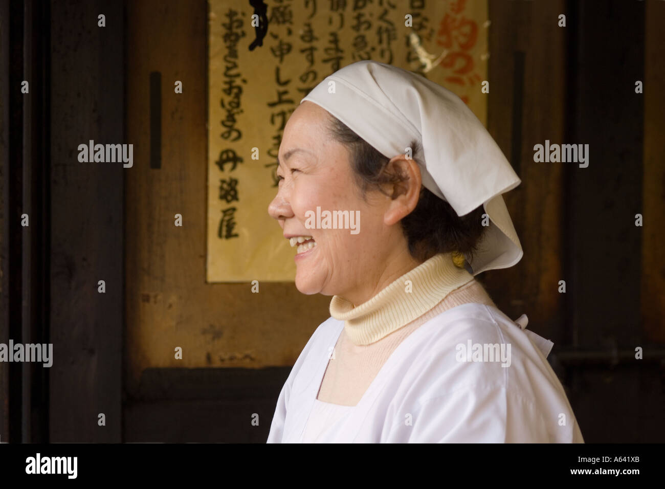 Japan, Kyoto, Woman cook in restaurant Stock Photo - Alamy