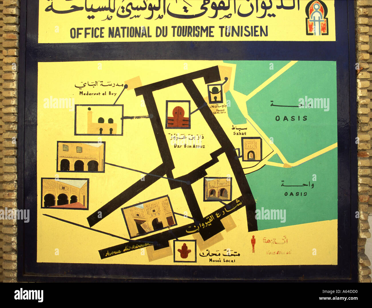 Tunisia Tozeur the old city map Stock Photo - Alamy