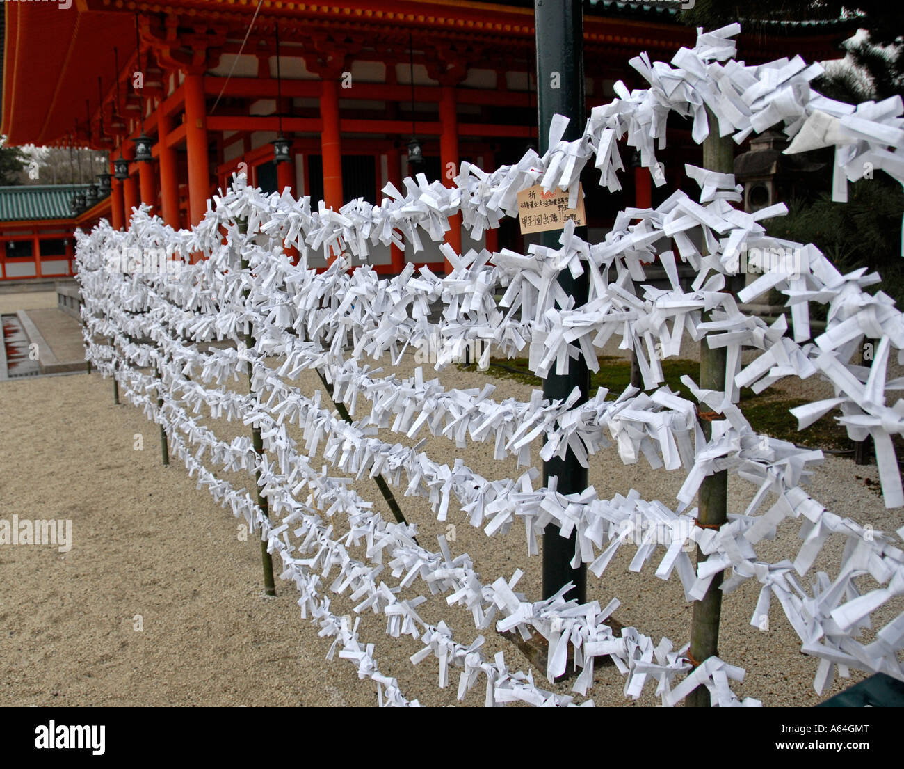 Omikuji paper prayers tied to frame at Shrine, Kokura Japan, New Year ...